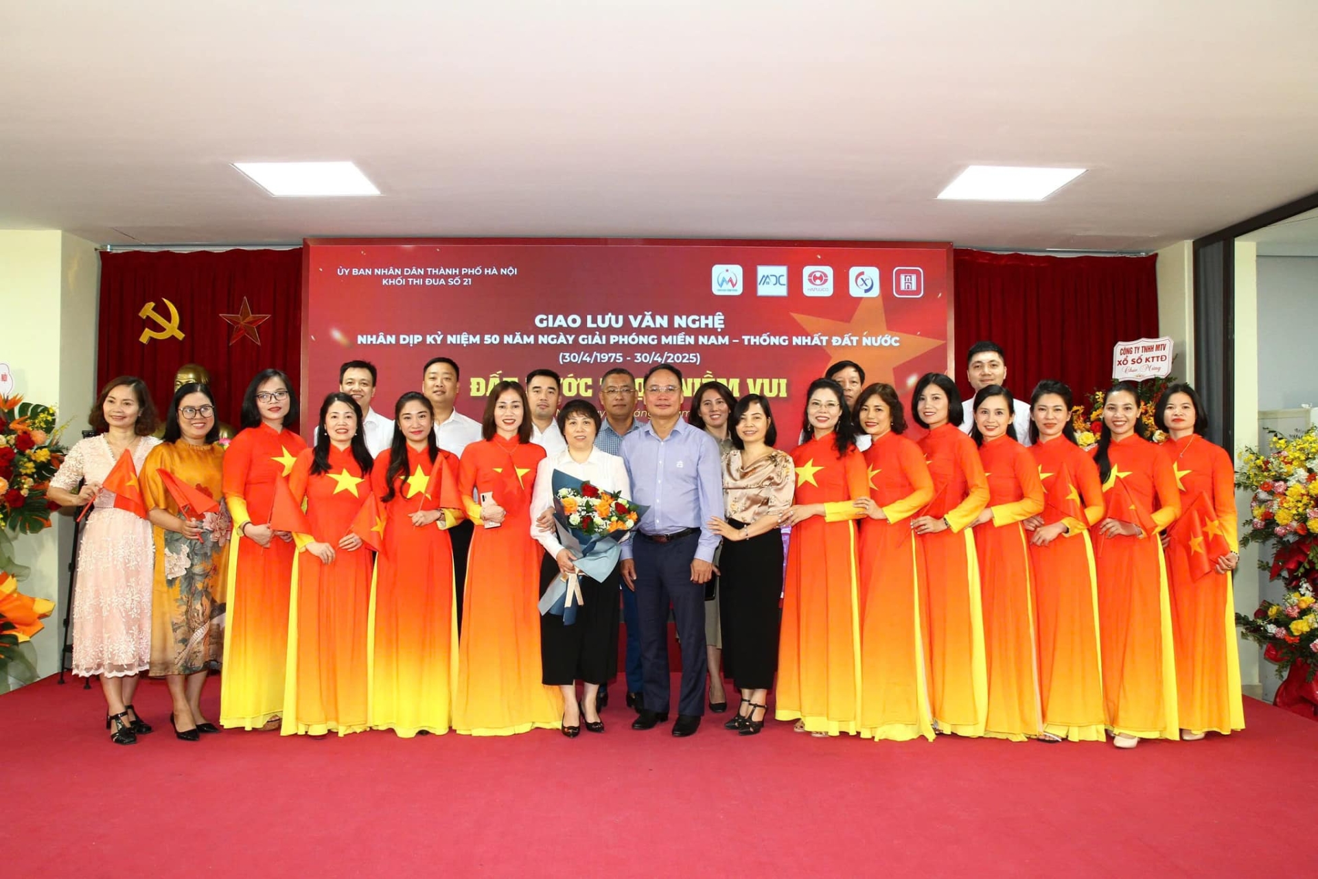 Cultural exchange program to celebrate the 50th anniversary of the ...